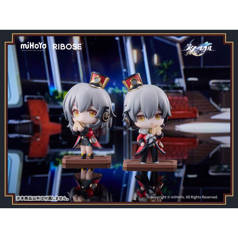 Fuyuko: Honkai: Star Rail - Welcome to Train Tea Party - Trailblazer ...